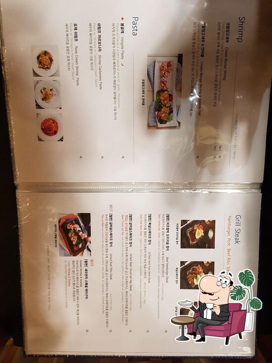 카츠8 IFC몰점, Seoul, Yeouido - Restaurant menu, prices and reviews
