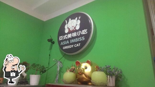 Greedy Cat restaurant, Wien