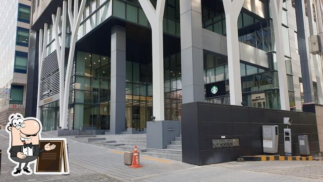 Menu at Starbucks Dosan Intersection, Seoul, Eonju-ro
