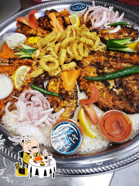 eish wa samak restaurant, Abu Dhabi - Restaurant menu and reviews