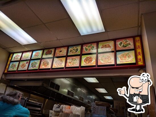 Golden Place Chinese Restaurant in Tallmadge - Restaurant menu and reviews