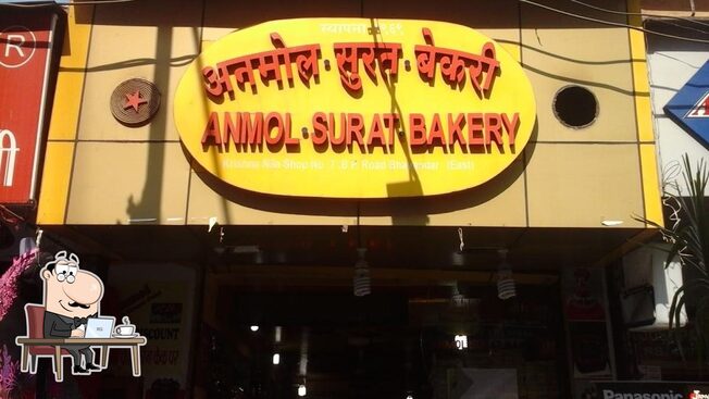 Anmol Bakery, Mira Bhayandar - Restaurant menu, prices and reviews