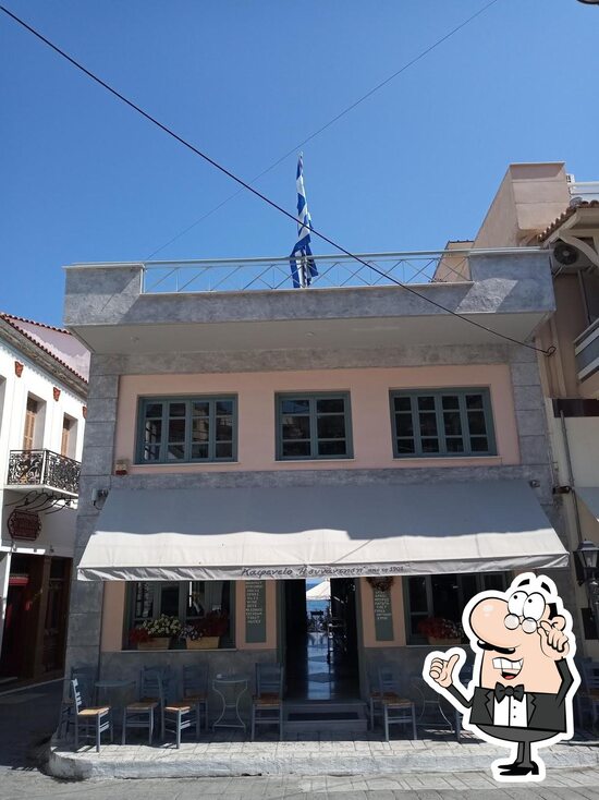Takis Taverna, Koroni - Restaurant menu, prices and reviews