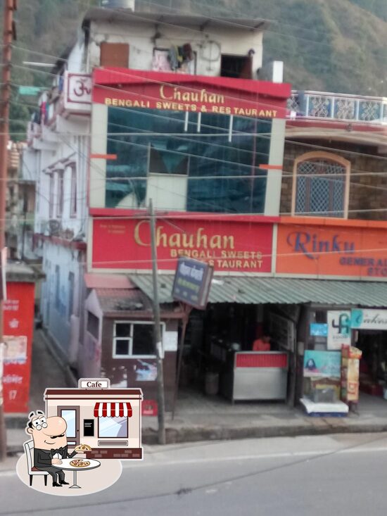Chauhan Bengali Sweets & Restaurant, Naur - Restaurant menu, prices and ...