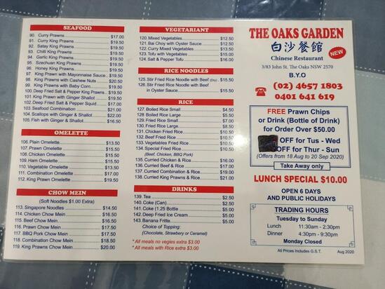 Menu at The Oaks Chinese Food restaurant, The Oaks, 83 John St