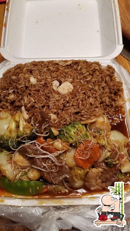 New Moon Restaurant in Shelby charter Township - Restaurant menu and ...