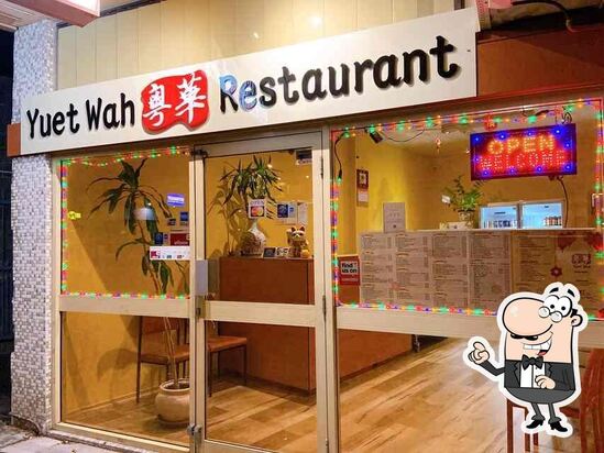 Yuet Wah Chinese Restaurant in Taringa - Restaurant menu and reviews