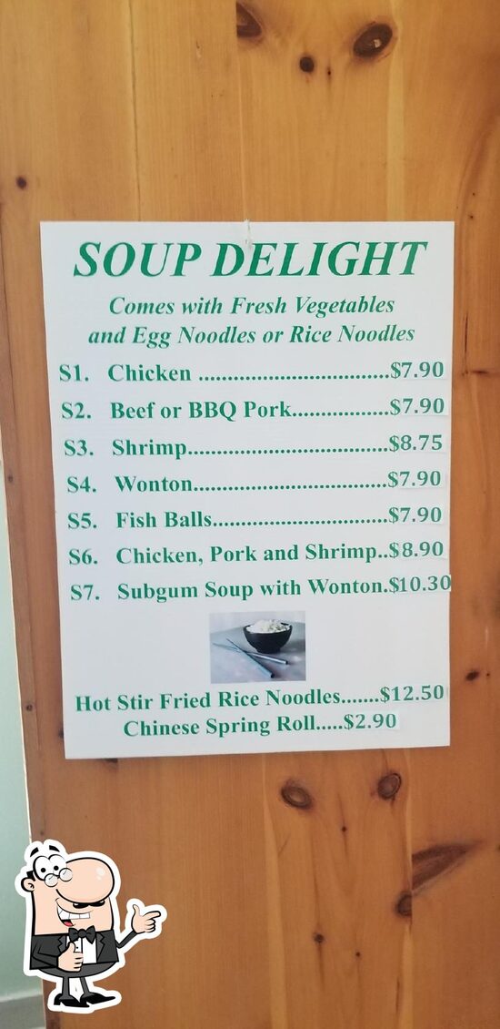 H K Jade Express, Thunder Bay - Restaurant menu, prices and reviews