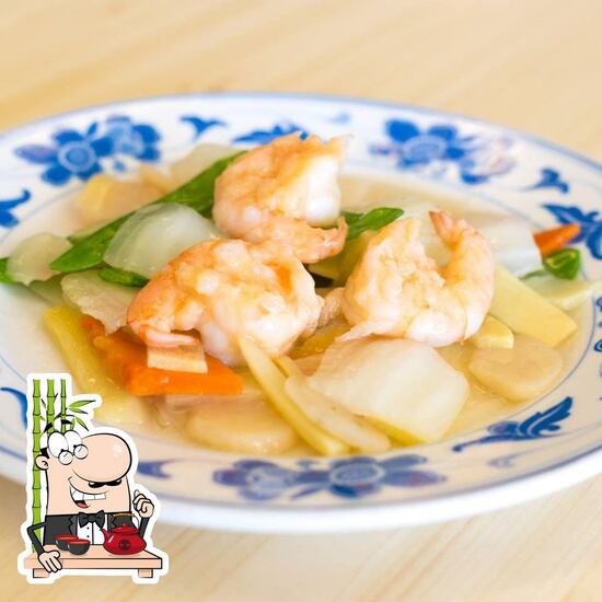 Wah Mei (Jessup), Jessup - Restaurant menu, prices and reviews