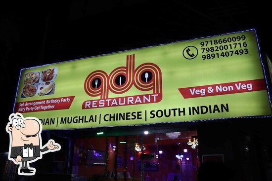 Menu at ADA Restaurant, New Delhi