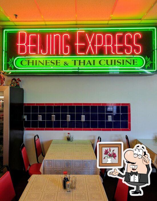 Beijing Express, Birch Run - Restaurant menu, prices and reviews