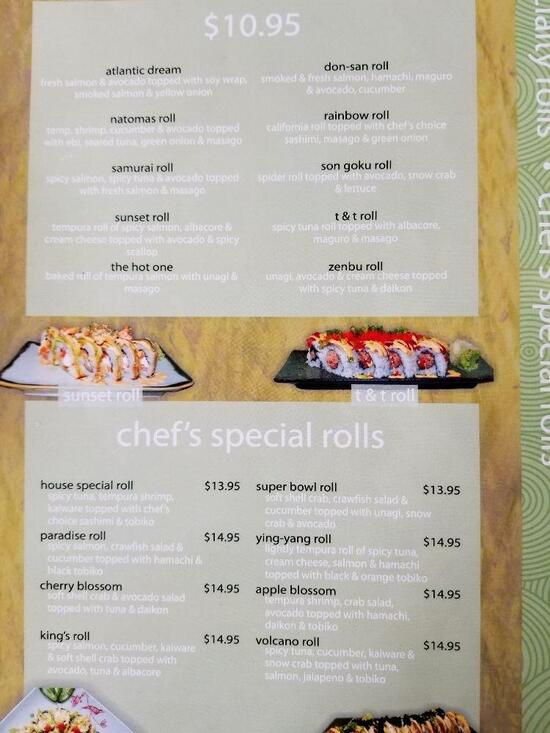 Menu at Kobe Japanese Grill & Sushi restaurant, Sacramento