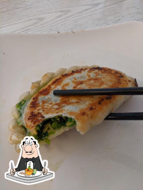Hot Dumpling Epping, Epping - Restaurant menu, prices and reviews