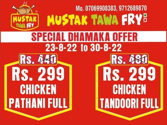 Menu at Mustak Tawa Fry, Navsari, Faruki Chicken Center Nr. makhdum ...