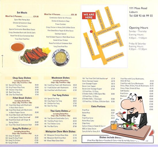 China Inn, Lisburn - Restaurant menu, prices and reviews