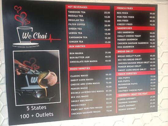 We Chai Roundnan Palliagraharam, Thiruvaiyaru - Restaurant menu, prices ...