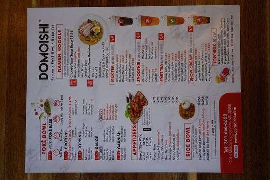 Menu at DOMOISHI ramen-poke-tea-wings restaurant, Rockville