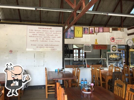 Menu at ครัวรวยบ่อแก้ว Bo Kaeo Kitchen restaurant, Samoeng Tai