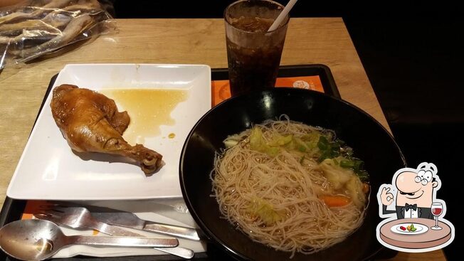 Menu at Fairwood restaurant, Hong Kong, 60 Chung Hau St