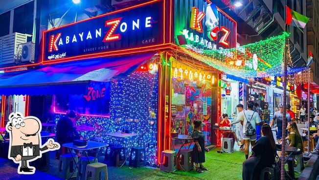 Kabayan Zone Cafe, Abu Dhabi - Restaurant menu, prices and reviews
