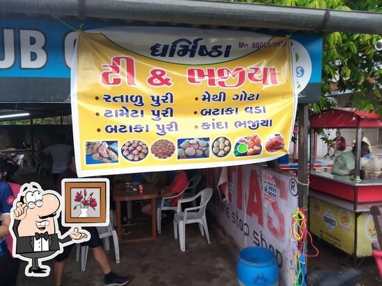 Menu at Dharmista Store, Surat