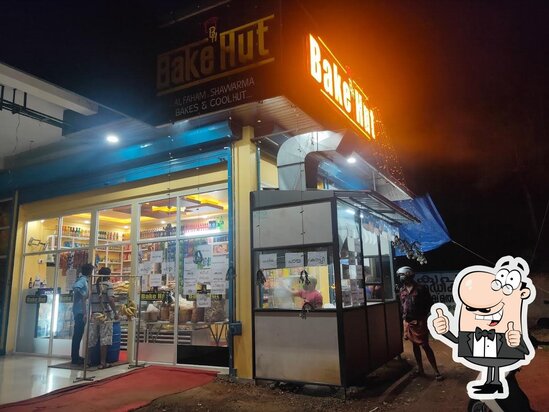 Bake Hut, Nandipulam - Restaurant menu, prices and reviews