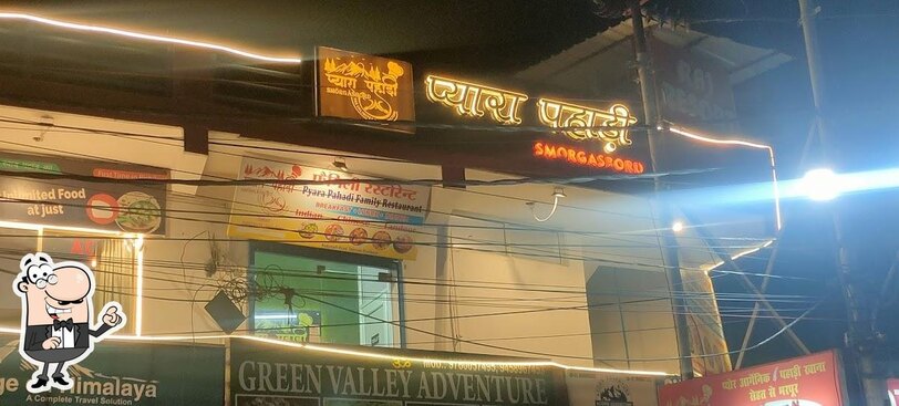 Menu at Pyara Pahadi Smorgasbord Restaurant, Rishikesh