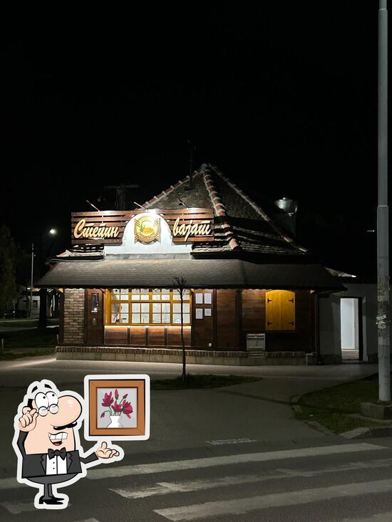 Stepin Vajat Pancevo, Pancevo - Restaurant menu, prices and reviews