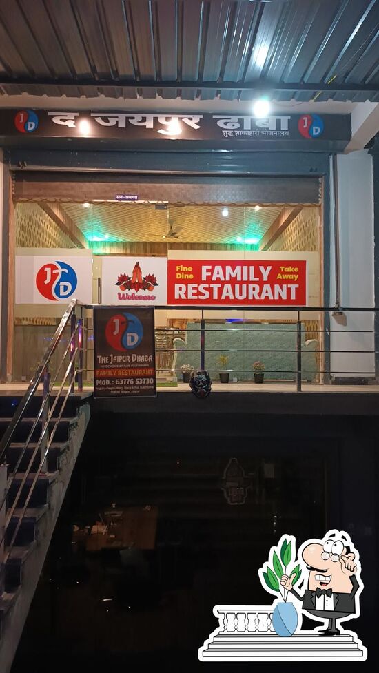 Menu at The Jaipur Dhaba, Jaipur