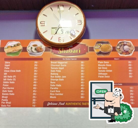 Hotel Shri Sai Shabari, Belgaum - Restaurant reviews