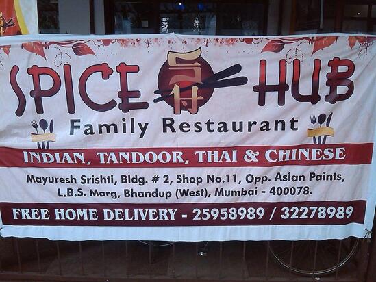Menu at Spice Hub, Mumbai, 11 Mayuresh Complex L B S Marg Building 2