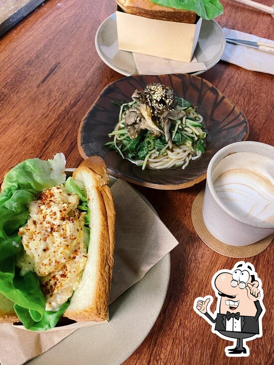 Snug, Coorparoo - Restaurant menu, prices and reviews