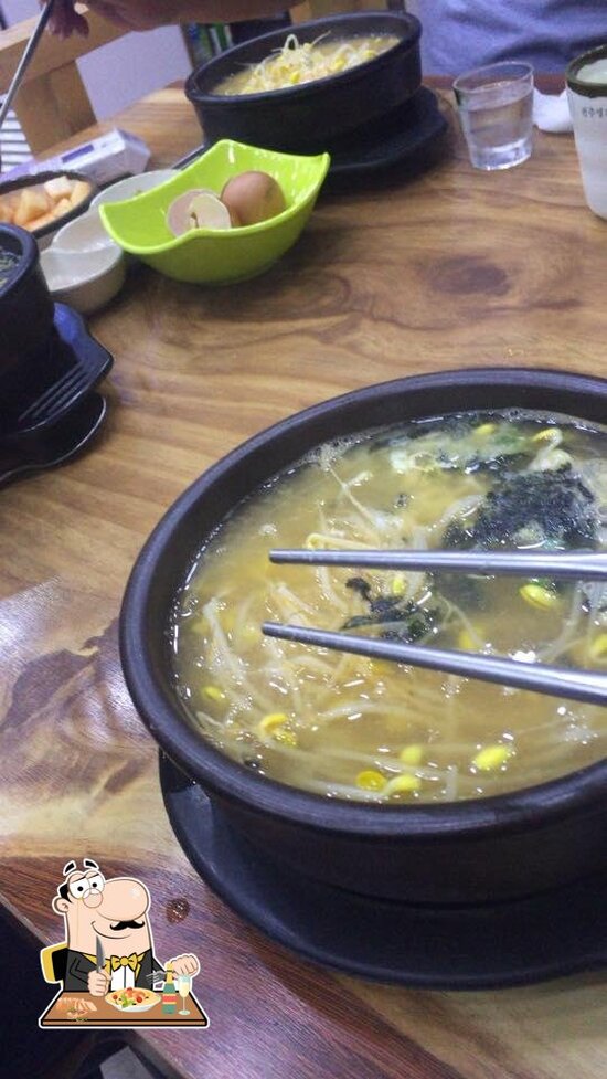 한우풍경, Cheongwon-gun - Restaurant menu, prices and reviews