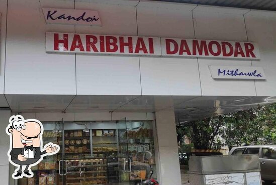 Menu at Kandoi Haribhai Damodar Mithaiwala, Mumbai, Ghatkopar