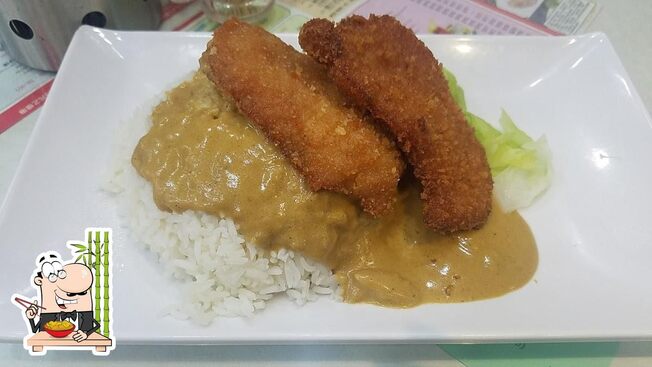 Su Hang Restaurant, Hong Kong - Menú del restaurante, precios y reseñas