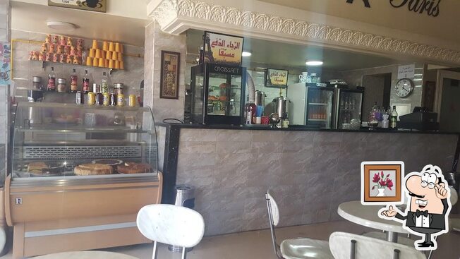 Speisekarte von Café de Paris cafe, Nabeul