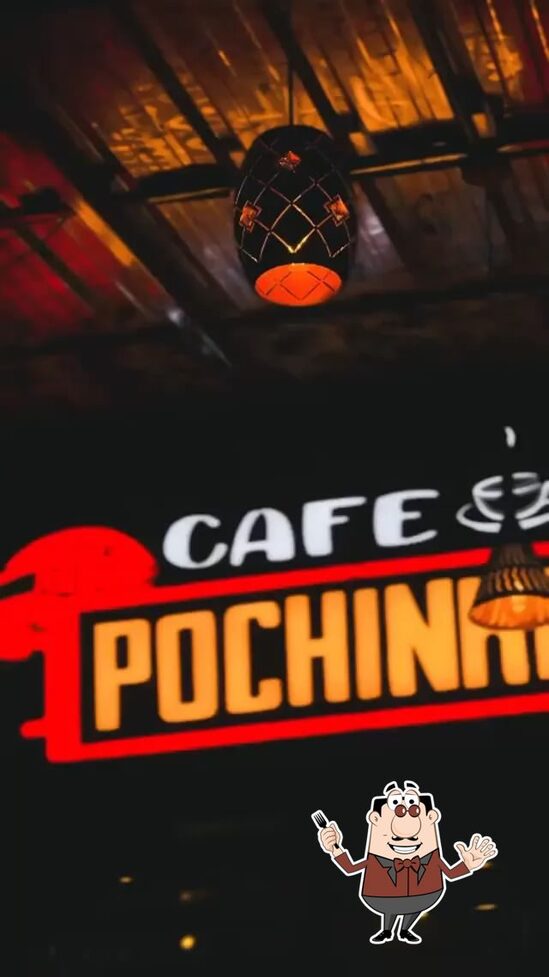 Cafe Pochinki, Thalassery - Restaurant reviews
