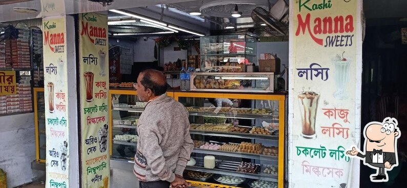 Manna Sweets, Diamond Harbour