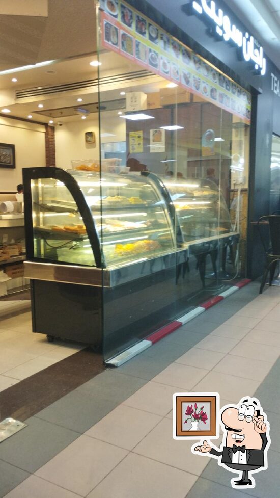 Rajan Sweet And Snacks Al Quoz Mall, Dubai - Restaurant menu, prices ...