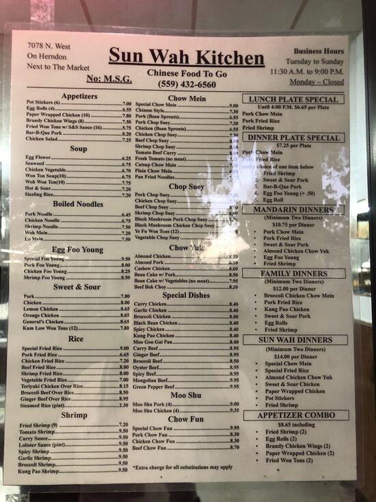 Menu at Sun Wah Kitchen Chinese Togo restaurant, Fresno
