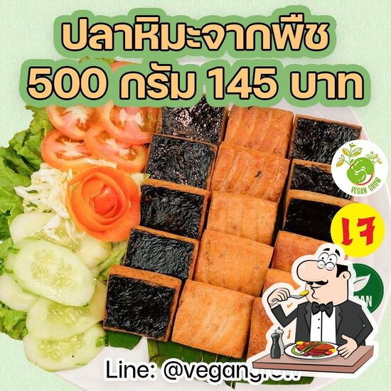 Menu at Vegan Grow restaurant, Bang Khru