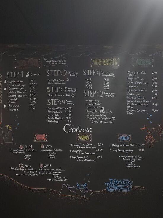 Menu at Crazy Claw, Newport News