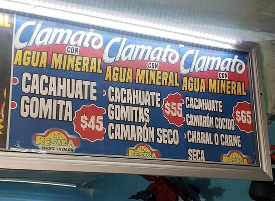 Carta del restaurante La Resaca, Frontera