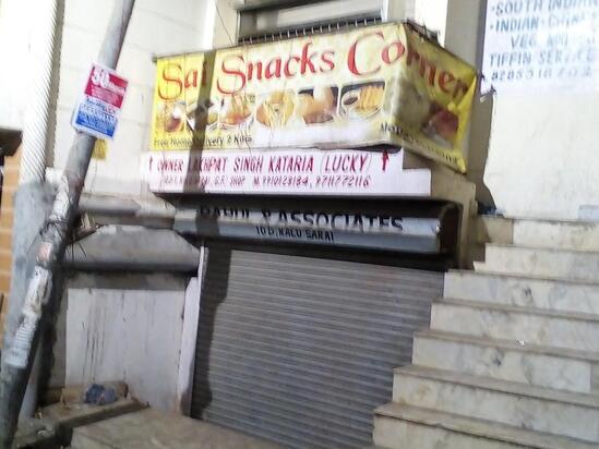 Sai Snacks Corner, New Delhi - Restaurant menu, prices and reviews