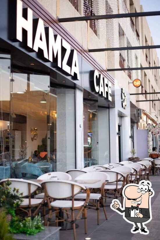 Menu at Hamza cafe حمزة كافيه, El Sadat City