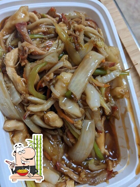 Menu at Hop Bo Chinese Restaurant, Melbourne, N Wickham Rd #120