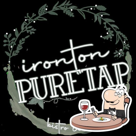 Menu at Ironton PURETAP cafe, Ironton