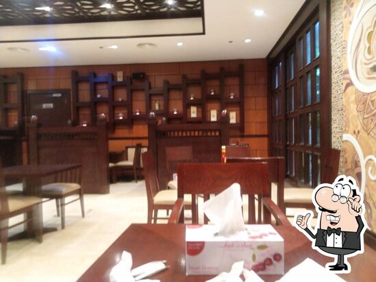 Menu at AL MUKHTAR BAKERY, Ajman