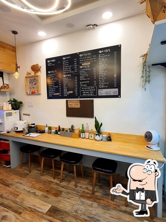 Menu at Alien restaurant, Seoul