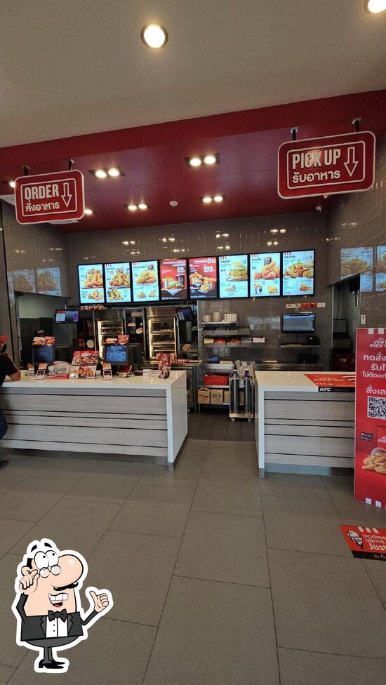 Menu at KFC Shell Krabi Drive Thru restaurant, Ao Nang